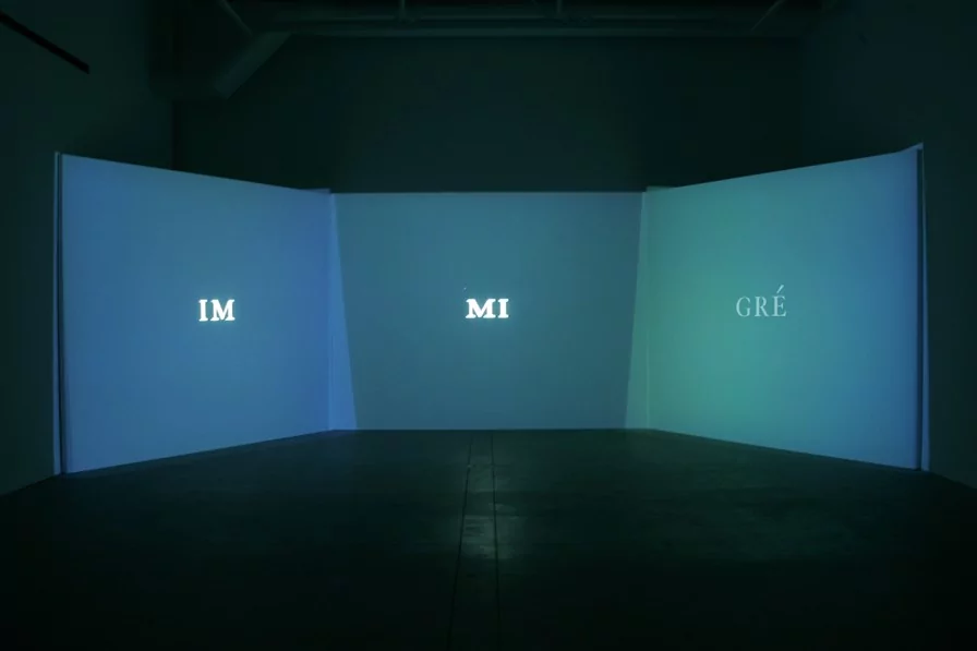 Michelle Dizon: Drifting Islands - Oakland Museum of California (OMCA)